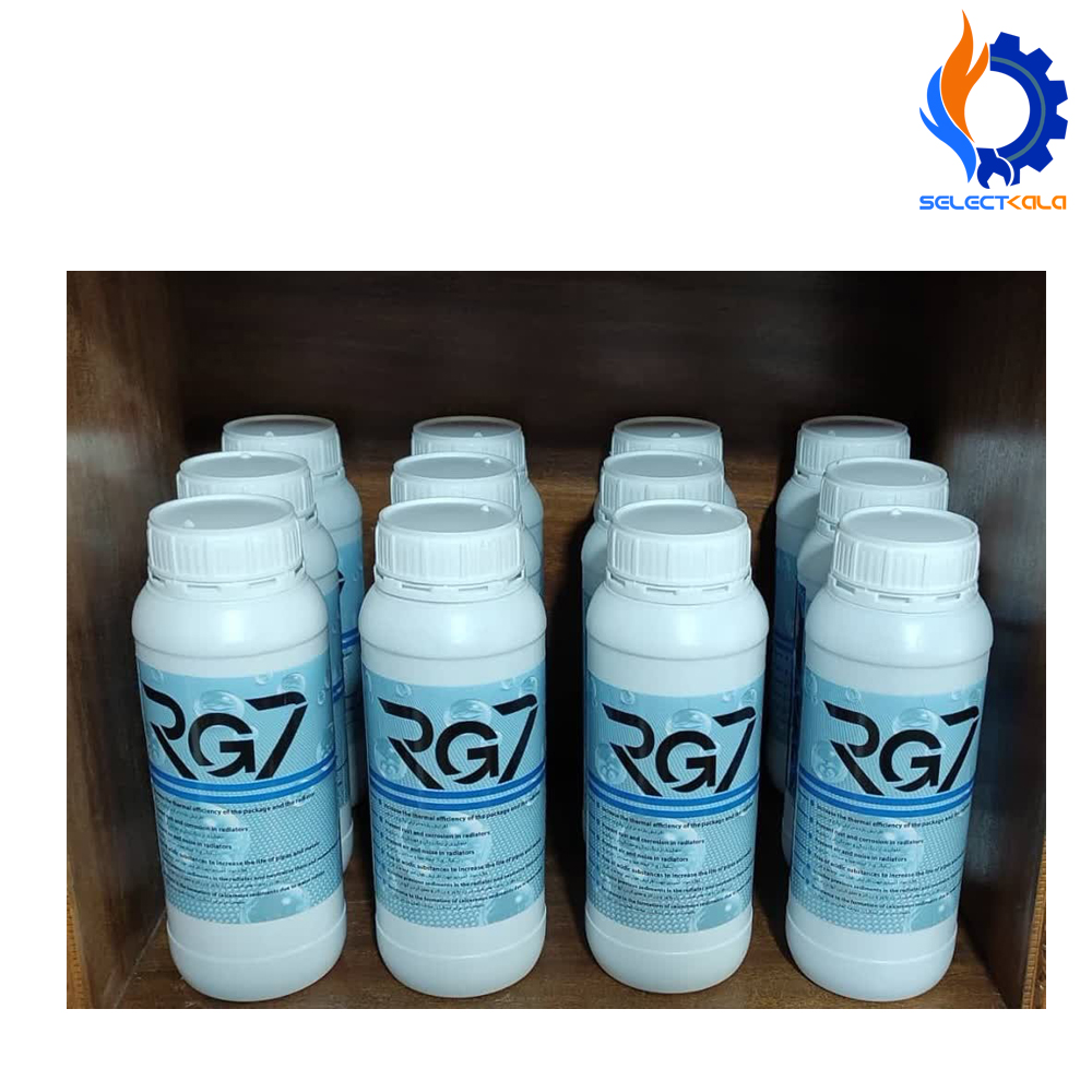 محلول ضد رسوب RG7 – سلکت کالا